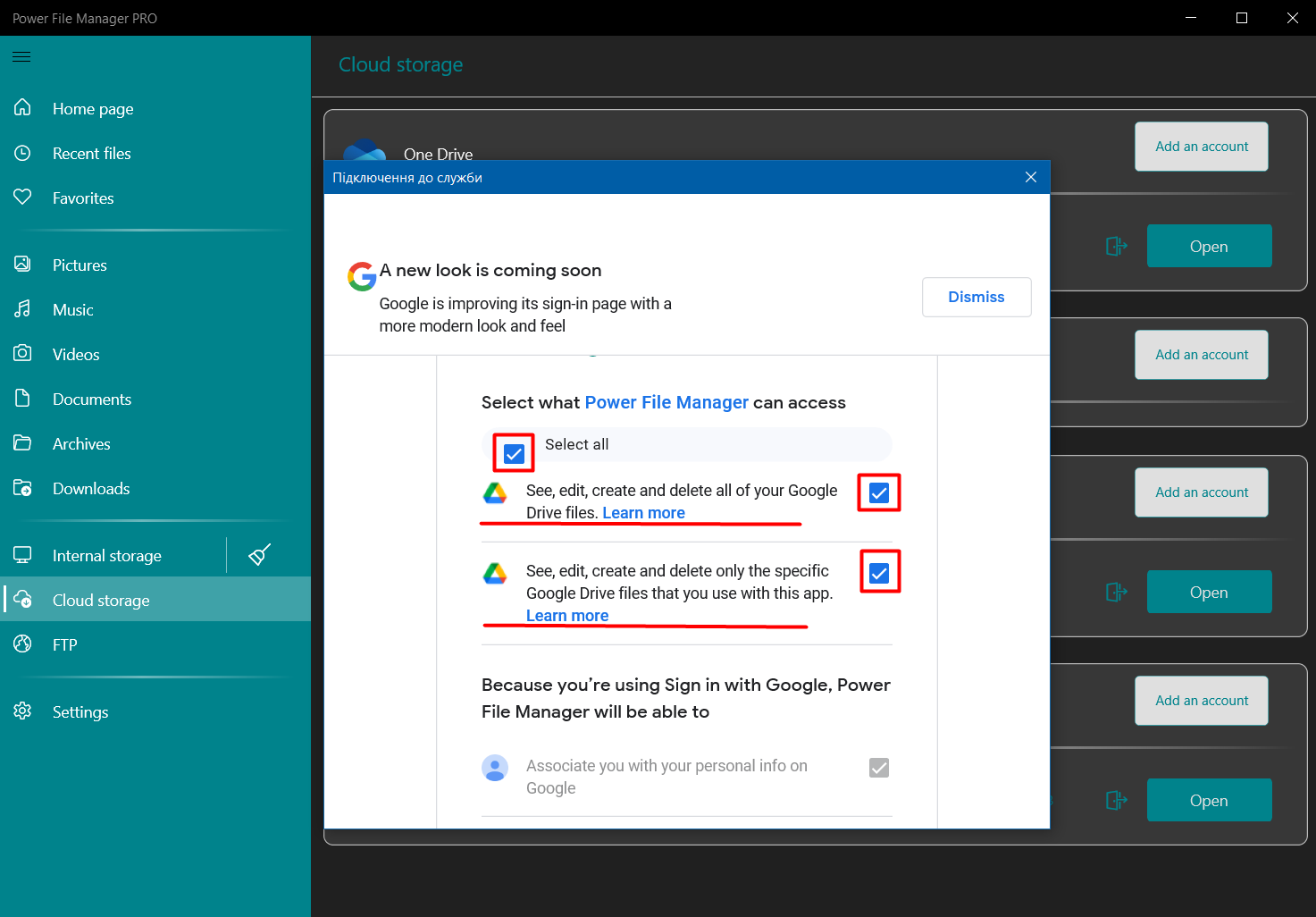Power File Manager Pro Articentgroup